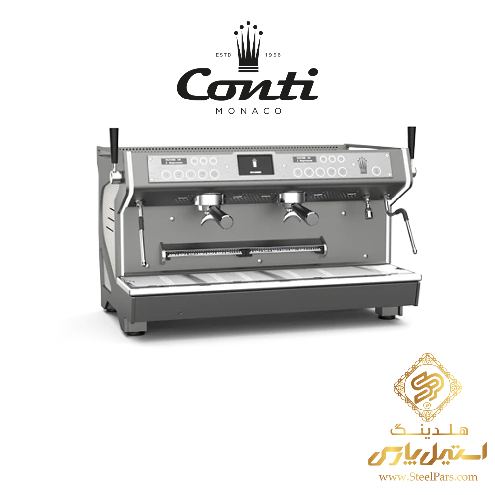 اسپرسوساز کنتی ام سی اولتیما Conti MC Ultima 2gr | هلدینگ استیل پارس